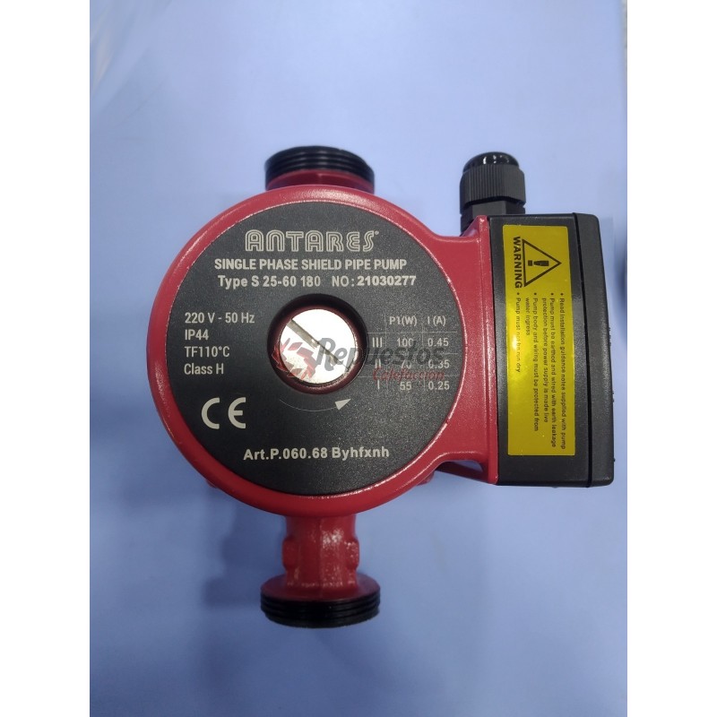 HEATING PUMP ANTARES S60 1"-1/2" 180MM